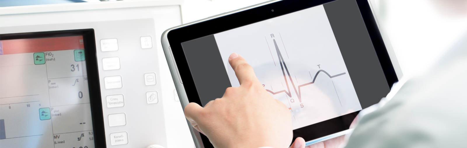 Resource Center - Advantage Healthcare SystemsAdvantage Healthcare Systems